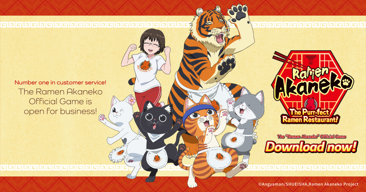 The "Ramen Akaneko" Official Game | Ramen Akaneko: The Purr-fect Ramen ...